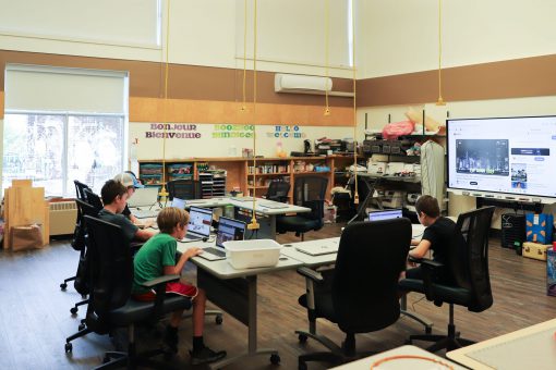Kenora Campus - Seven Generations Education Institute